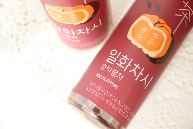 출산후 다이어트 일화차시 호박팥차 제로칼로리 다이어트차 초이스 네이버 블로그