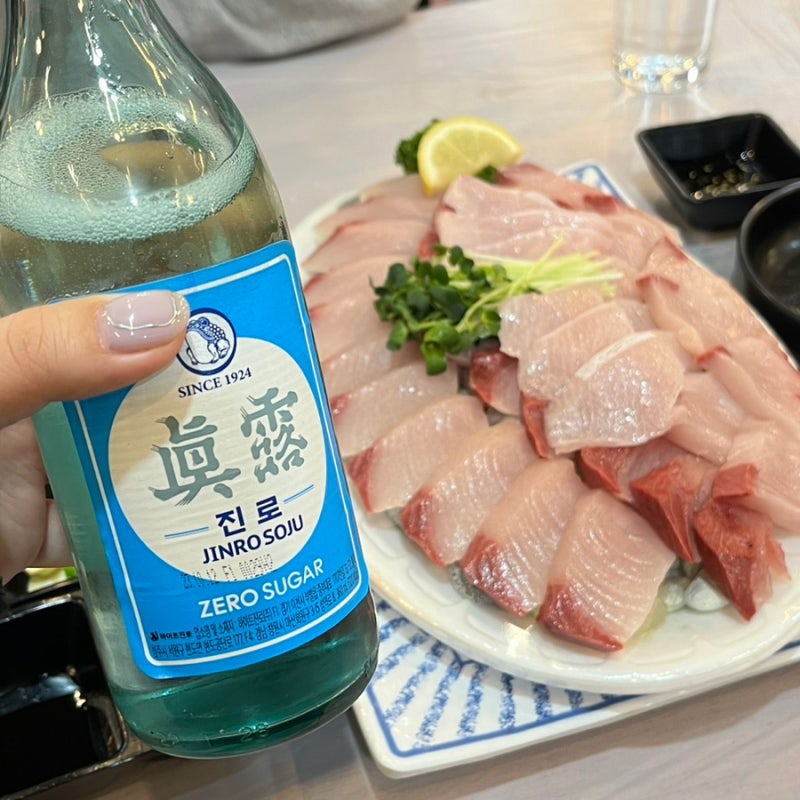 청주 하복대 대방어 맛집 청운수산활어직판장 하복대점 복대동횟집 후기 네이버 블로그