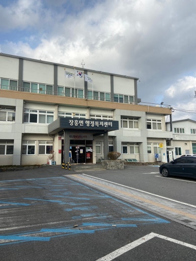 병역명문가 신청서류 및 방법│손자가 제적등본 발급받기│병적증명서 발급 네이버 블로그