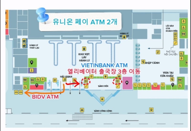 ATM 위치 26년3월 기준 (출금영상 /오류해결/ 사고신고방법) : 네이버 블로그