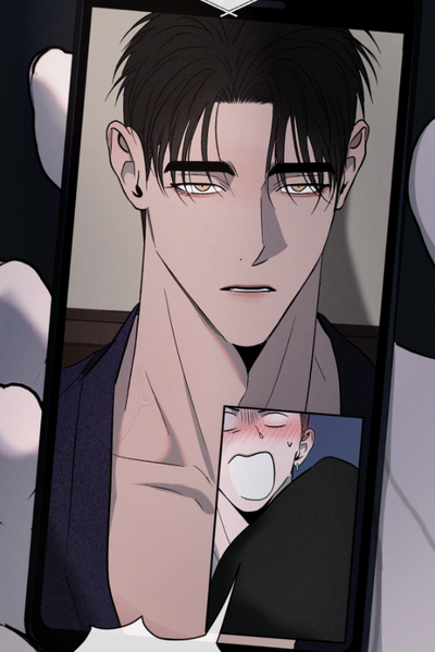 오류 - 상극 77화 [웹툰bl]