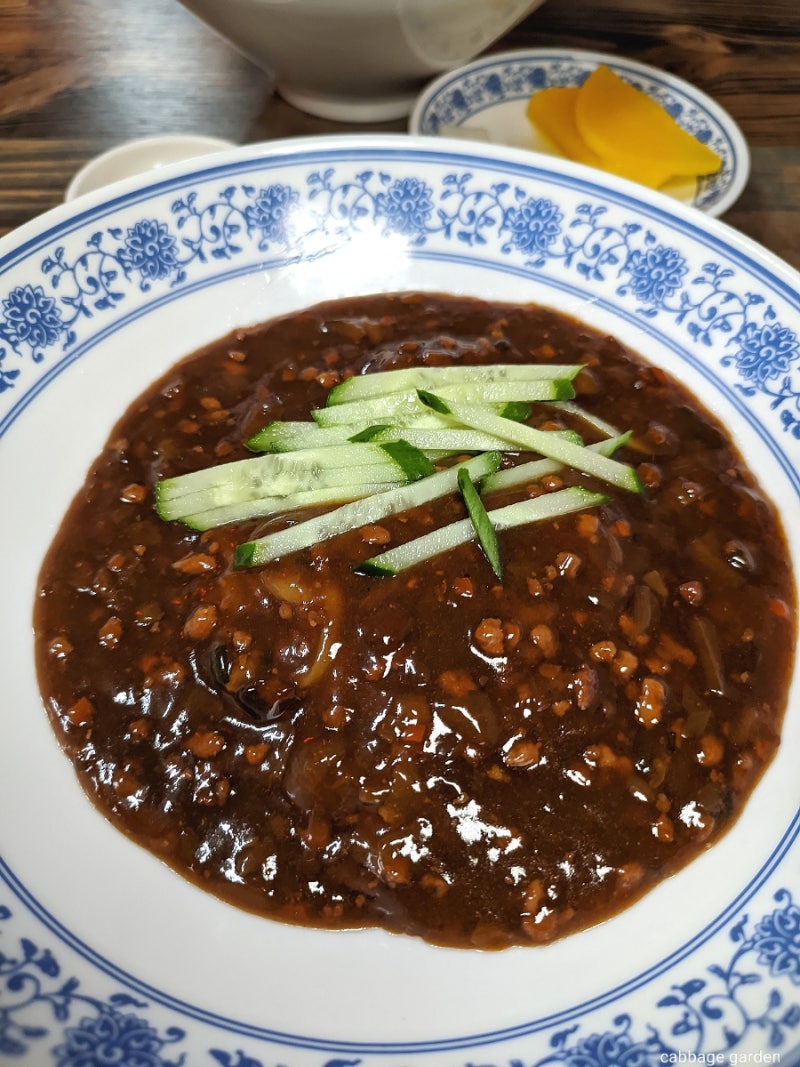 짜장면 맛집 신월동 특이하고 맛있는 짜장면과 짬뽕 : 네이버 블로그