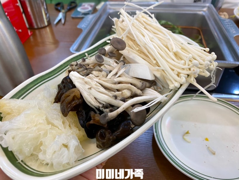 율하 2지구 맛집 일공공샤브 편백찜 무한리필에 놀이방 완비 네이버 블로그