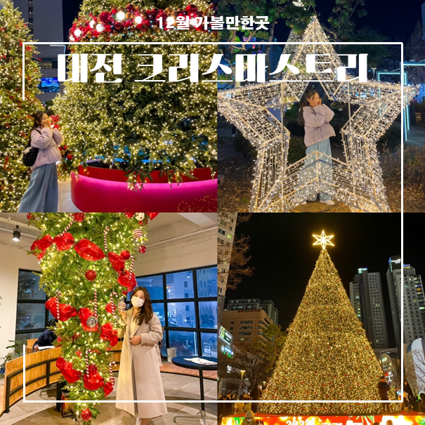 네이버 인플루언서