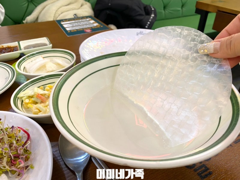 율하 2지구 맛집 일공공샤브 편백찜 무한리필에 놀이방 완비 네이버 블로그