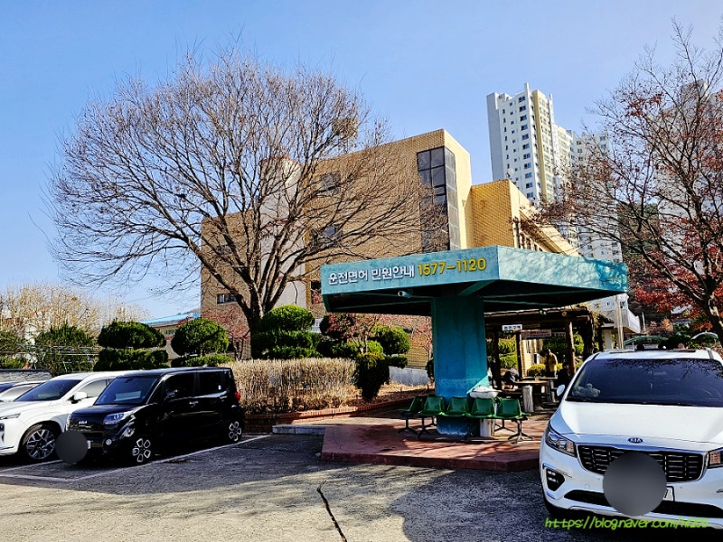 대구 칠곡 운전면허시험장 1종보통 자동차면허증 갱신 적성검사 네이버 블로그