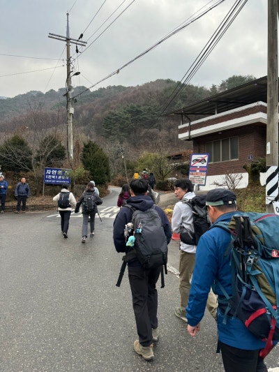 소백산 비로봉 등산코스 어의곡 소요시간 난이도 12월 날씨 입산 시간 준비물 네이버 블로그