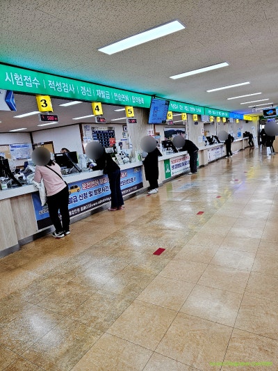 대구 칠곡 운전면허시험장 1종보통 자동차면허증 갱신 적성검사 네이버 블로그
