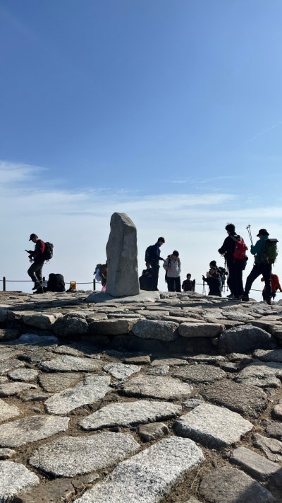 소백산 비로봉 등산코스 어의곡 소요시간 난이도 12월 날씨 입산 시간 준비물 네이버 블로그