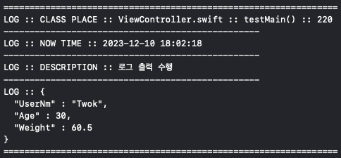 193. (swift5/xcode) [ObjectMapper] toJSONString 을 사용해 모델 객체 데이터를 json 문자열로 반환 수행