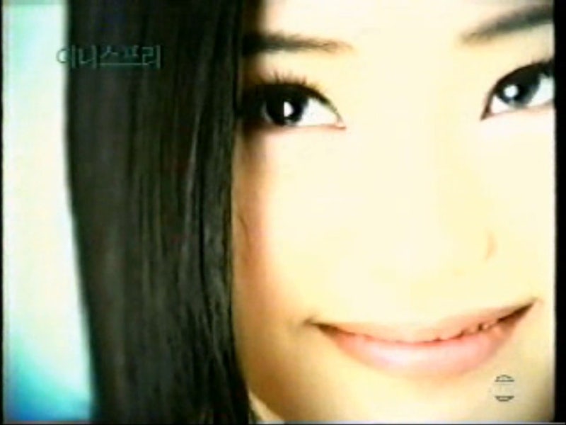 2000년 8월 실제 방영된 TVCF광고 모음(3) : 네이버 블로그