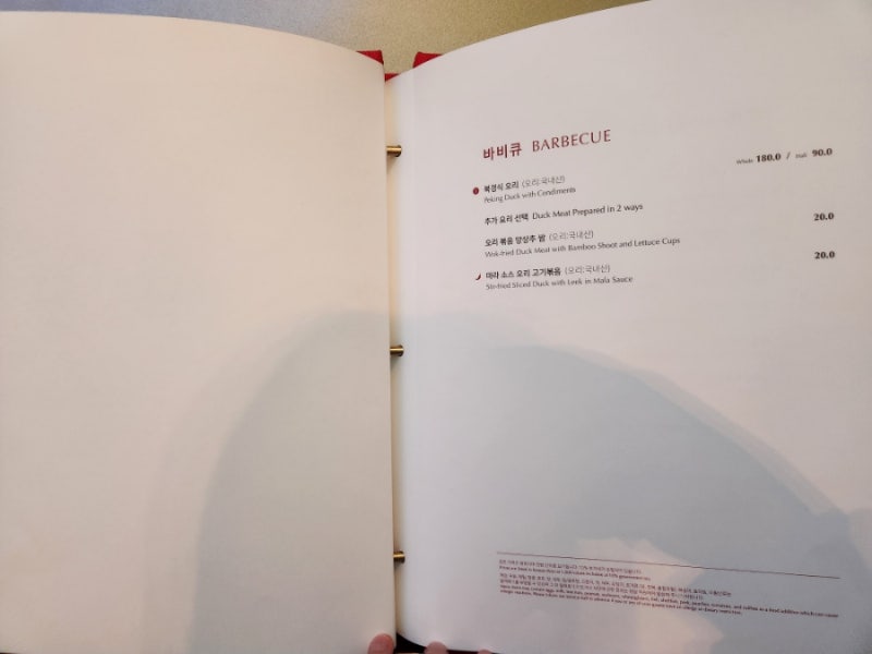 인천 영종도 Inspire 인스파이어 리조트 내 메인 식당and카페 메뉴 후기 총정리 네이버 블로그