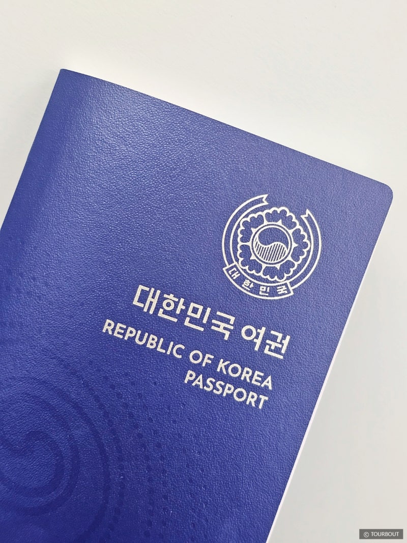 인도네시아 발리 여행 최신 입국서류 전자세관신고서 입국비자 신청방법 네이버 블로그