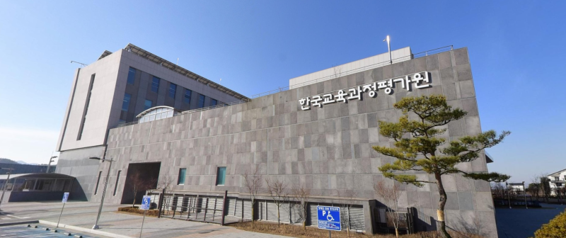 2024 수능 등급컷 원점수 표준점수 백분위 깔끔 정리 네이버 블로그