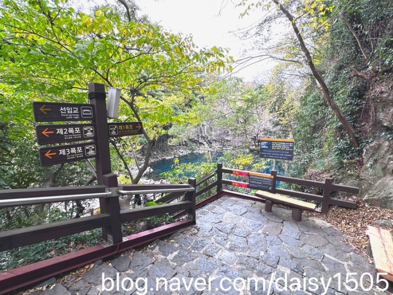 제주 중문 가볼만한곳 중문 색달해수욕장 여행 코스 5곳 네이버 블로그