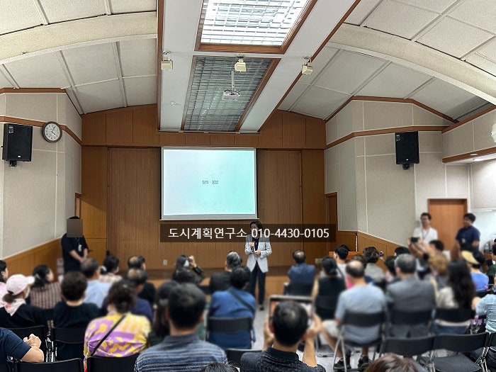 가칭사당15구역 재개발 사당1동 신속통합기획 추진구역 네이버 블로그