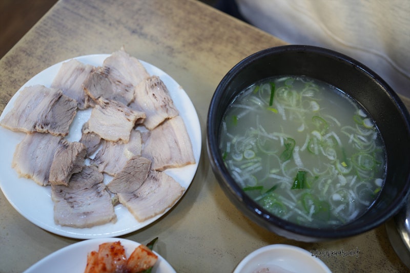 부산역 돼지국밥맛집 본전돼지국밥 웨이팅과 한 끼 네이버 블로그