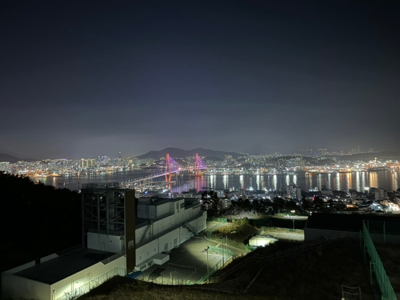 부산 남해해양경찰수련원영도 4인실 오션뷰 후기 근처 갈만한곳 추천 네이버 블로그