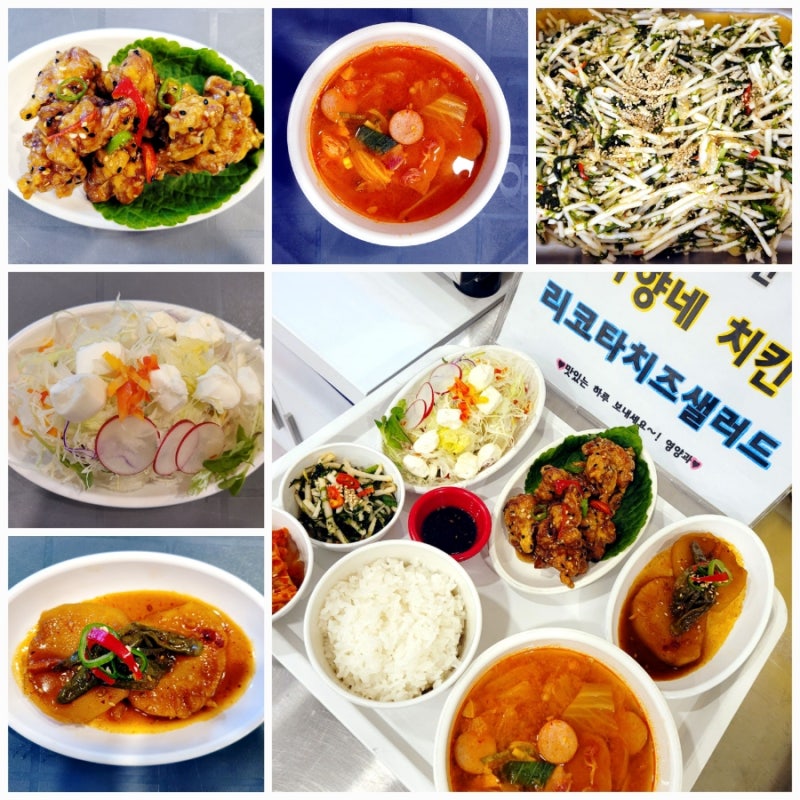 12월 오늘의 메뉴 부대찌개 치킨요리 간장치킨 감자조림 감자요리 물파래무침 리코타치즈샐러드 단체급식 네이버 블로그