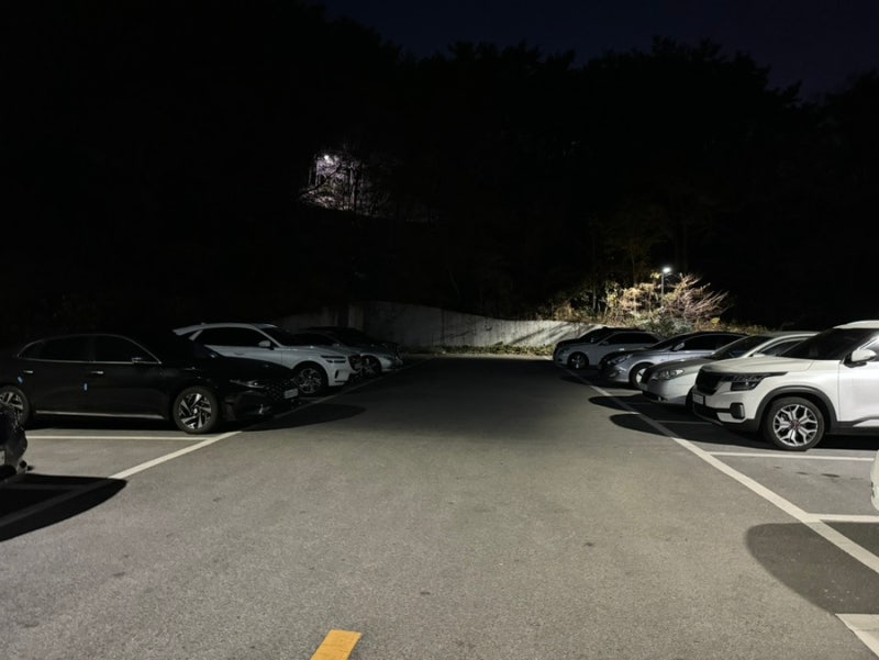 부산 남해해양경찰수련원영도 4인실 오션뷰 후기 근처 갈만한곳 추천 네이버 블로그
