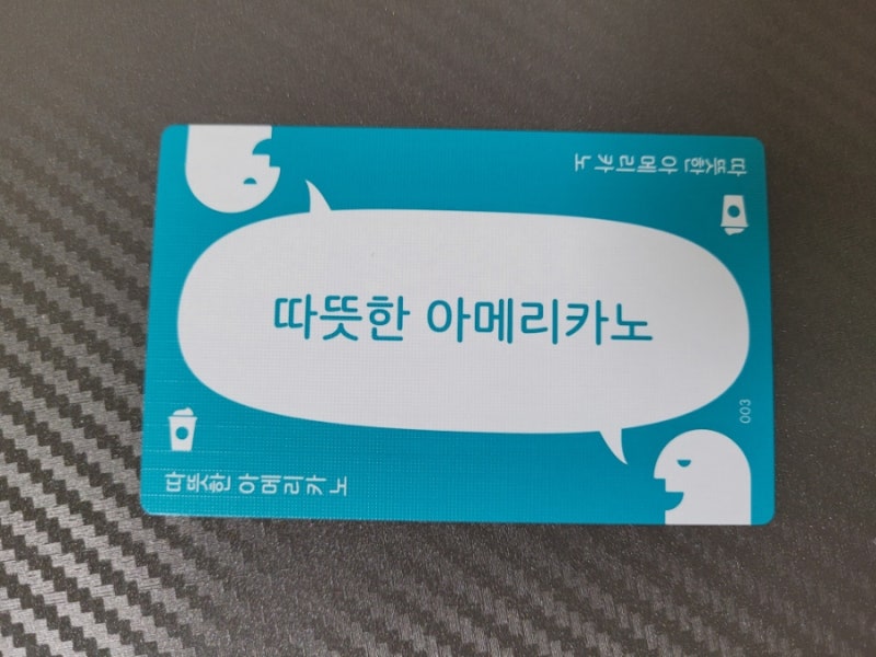 주문이 너무 많아 카페 카페 테마의 협력형 기억력 보드게임추천 네이버 블로그