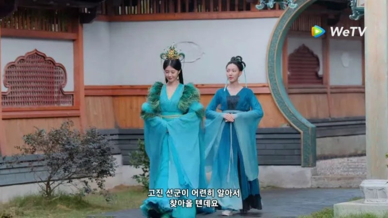 중드 신은 4 화 후기~조로사왕안우이윤예 네이버 블로그