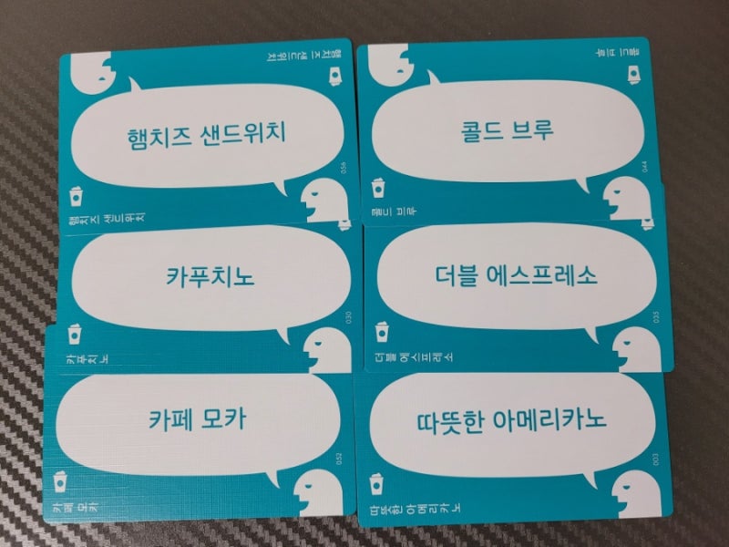 주문이 너무 많아 카페 카페 테마의 협력형 기억력 보드게임추천 네이버 블로그