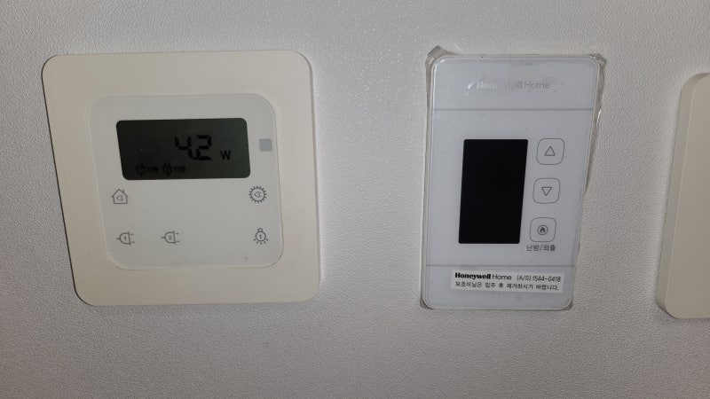 한성시스코 HAL-M311 구동기 고장 교체로 난방 해결 : 네이버 블로그