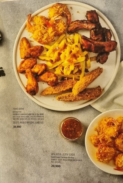 아웃백스테이크하우스 메뉴 및 가격 런치 이용팁 아웃백 할인 꿀팁 총정리 네이버 블로그