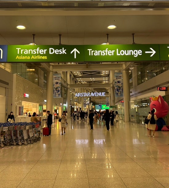 인천공항 스마트패스 여권등록하기 안면인식으로 빠른 출국 꿀팁 네이버 블로그