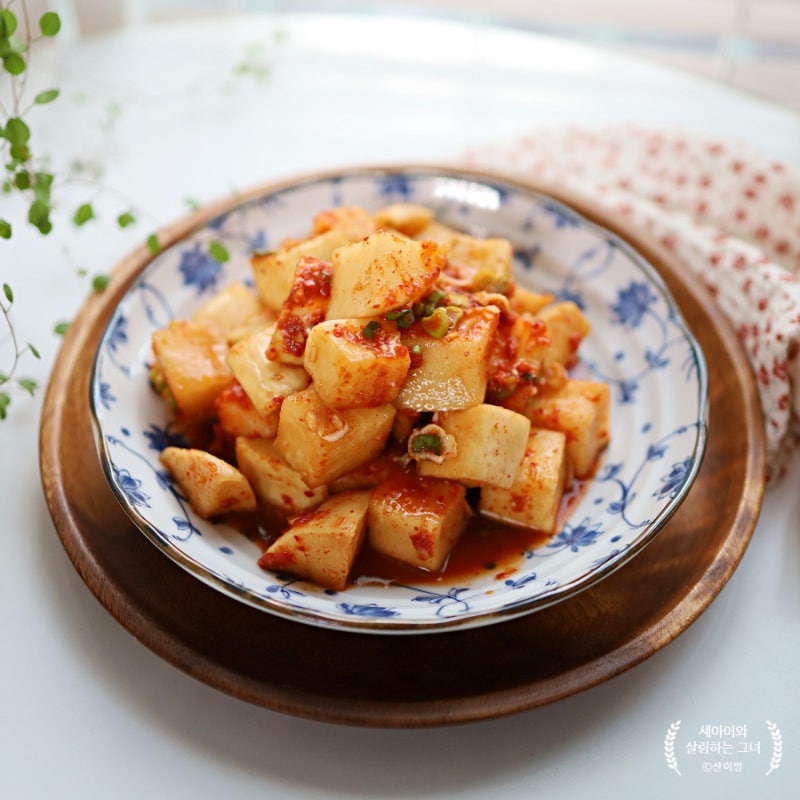 겨울 깍두기담그는법 쉽게 무김치 식당 백종원 깍두기 담그기 맛난 무반찬 네이버 블로그
