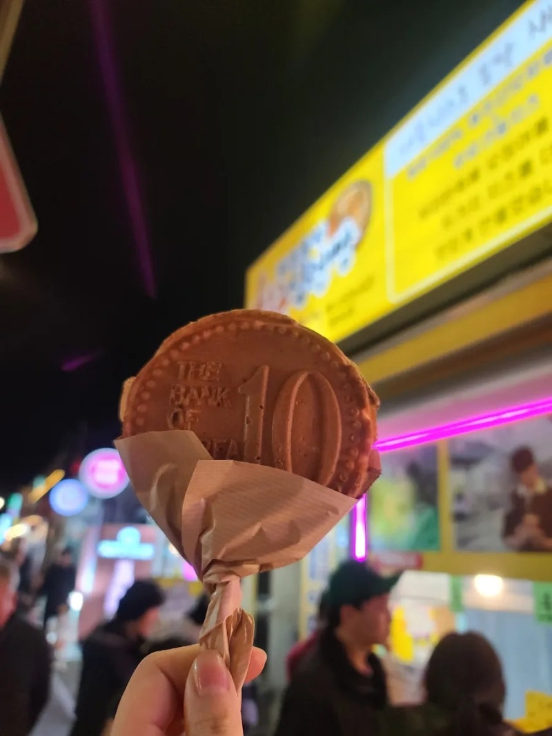 경주 황리단길 간식 황리단길 먹거리 간식 십원빵황금십원빵 본점십원빵 원조 네이버 블로그