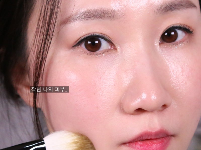 얼굴 기름기 원인과 현실적인 얼굴 개기름 제거 방법 기름종이 파우더 네이버 블로그