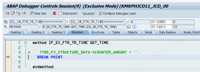 [SAP] BAdI 확인 및 사용자 환경에 맞게 신규 ABAP 구현 : 네이버 블로그