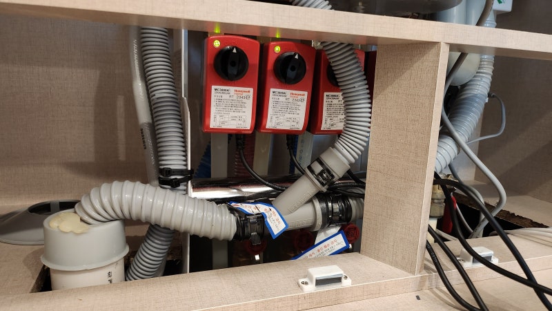 한성시스코 HAL-M311 구동기 고장 교체로 난방 해결 : 네이버 블로그