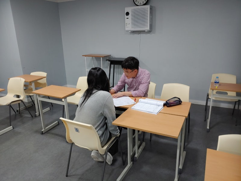 수리논술전형 미리보기 4부 출제범위 2025학년도 네이버 블로그