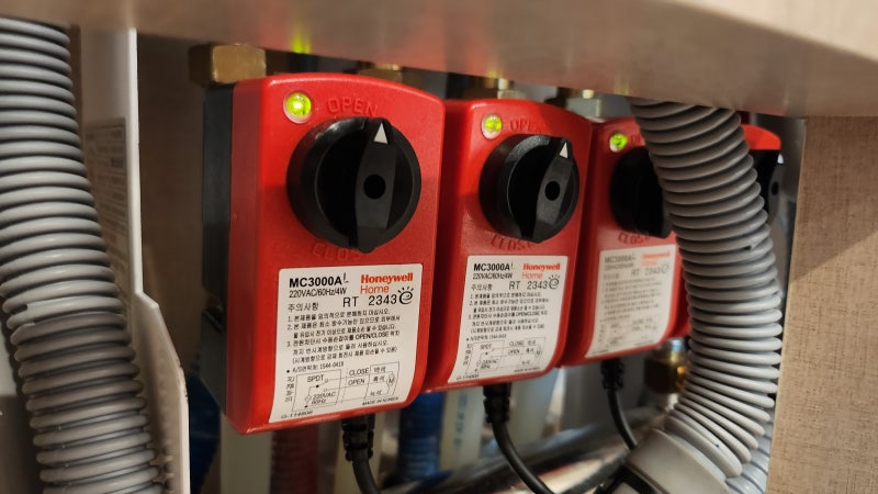 한성시스코 HAL-M311 구동기 고장 교체로 난방 해결 : 네이버 블로그