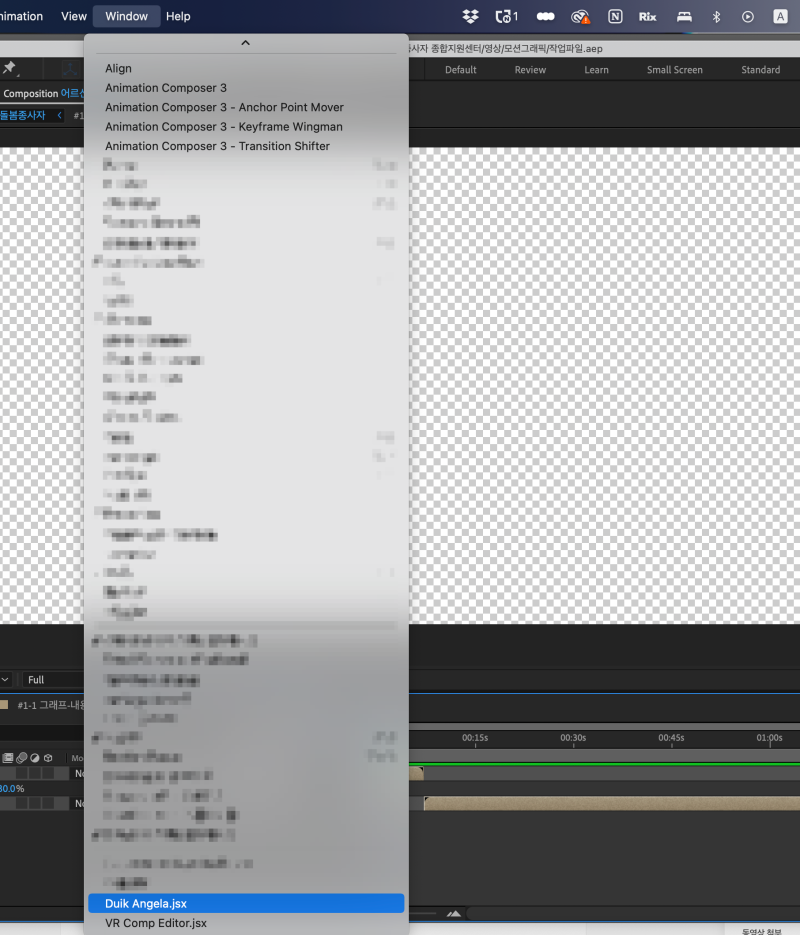 [에프터이펙트] 캐릭터 움직이기(듀익엔젤로 리깅하기) -1 듀익안젤라/듀익바셀 다운로드 : 네이버 블로그