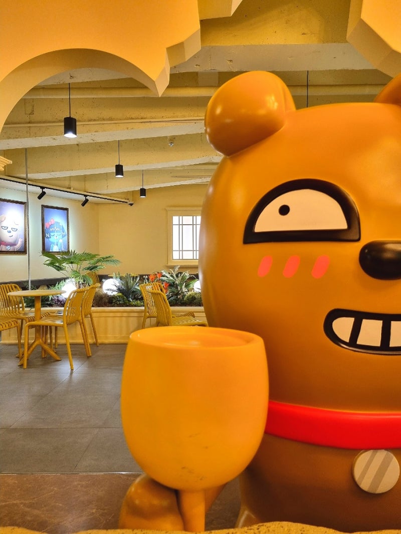 부산 실내 데이트 코스 해운대 라이언 홀리데이 인 부산 비오는날 갈만한곳 네이버 블로그