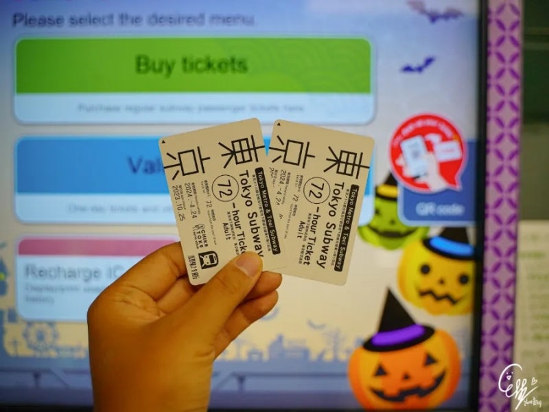 일본 도쿄 지하철 이용방법 메트로 패스 72시간 환승 JR가능? : 네이버 블로그