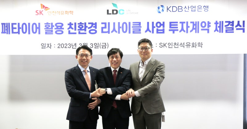 친환경 전환을 위한 ISCC Plus 인증 : 네이버 블로그