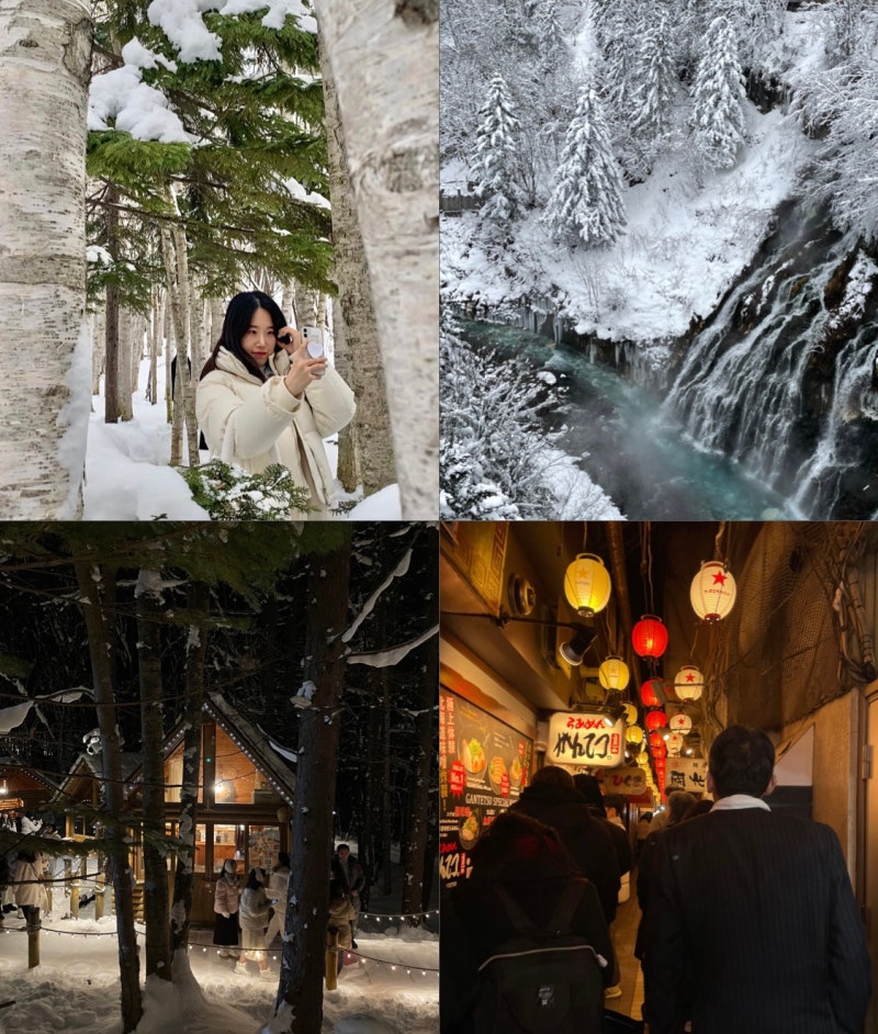 겨울 삿포로 3박4일 일정 경비 북해도 여행 꿀팁 비에이투어 후기 코스 총정리 네이버 블로그