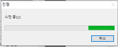 [엡손 복합기 스캔 방법] 신분증 및 문서 PC에서 스캔하기 (Epson Scan2 앱 활용) : 네이버 블로그