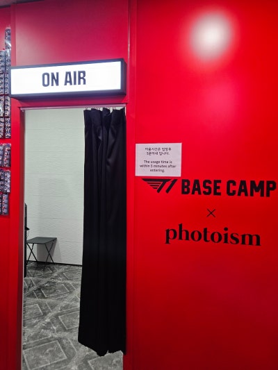 홍대 T1 베이스캠프 PC방 :: 티원 베이스캠프 피시방 메뉴 및 가격 (ft.페이커 포토존) : 네이버 블로그