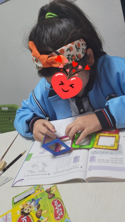 11가지 정육면체 전개도 쉽게 만드는법-5학년 2학기 5단원 : 네이버 블로그