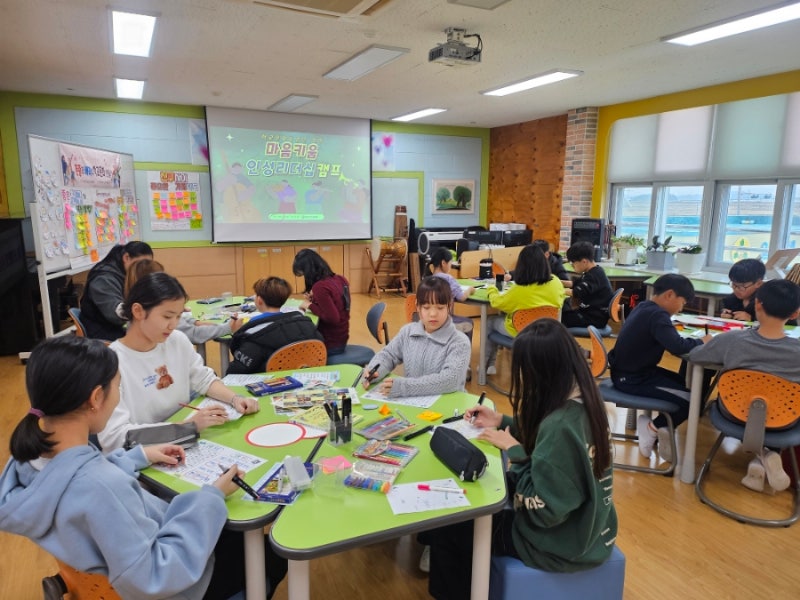 광주전남여수순천초등학생 인성리더십캠프 학교폭력예방 집단상담프로그램강사 황인지 네이버 블로그