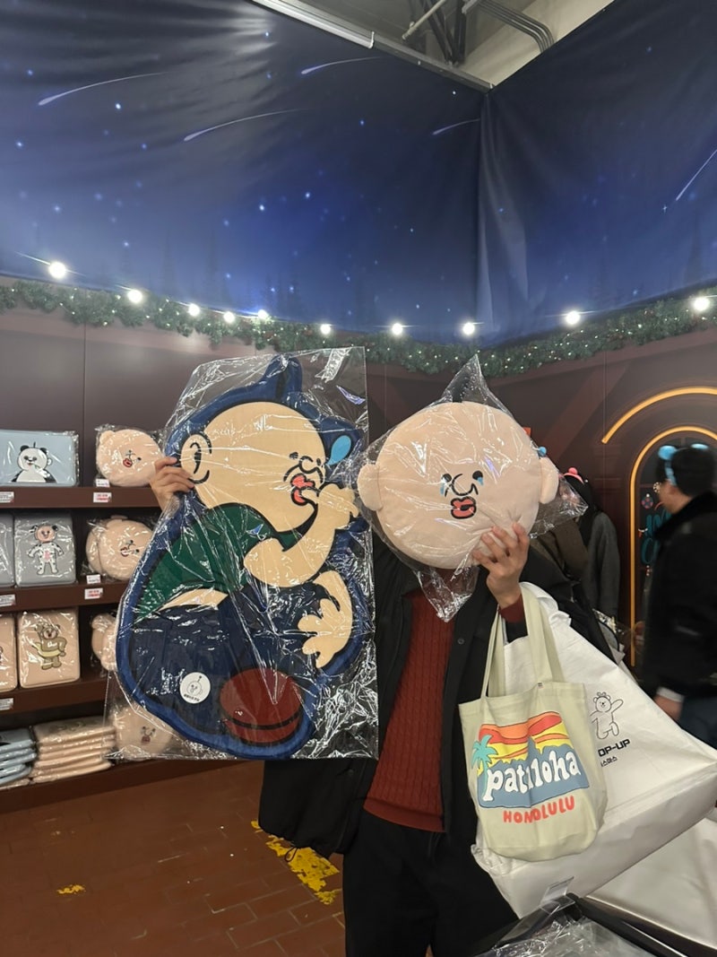 성수 팝업 빵빵이 팝업스토어 후기 입장 꿀팁 굿즈 쇼핑 후기 예약 방법 네이버 블로그