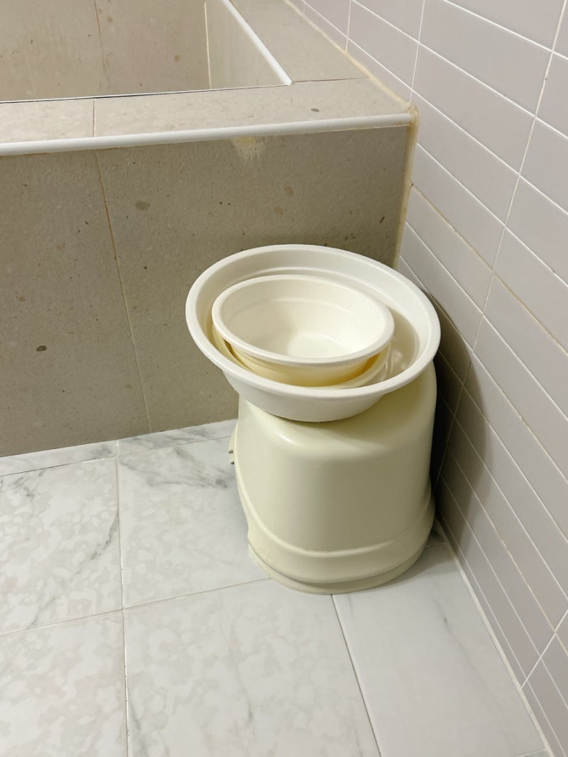 마금산온천 가족탕 대실 창원 북면 마금산보양온천 솔직후기 네이버 블로그