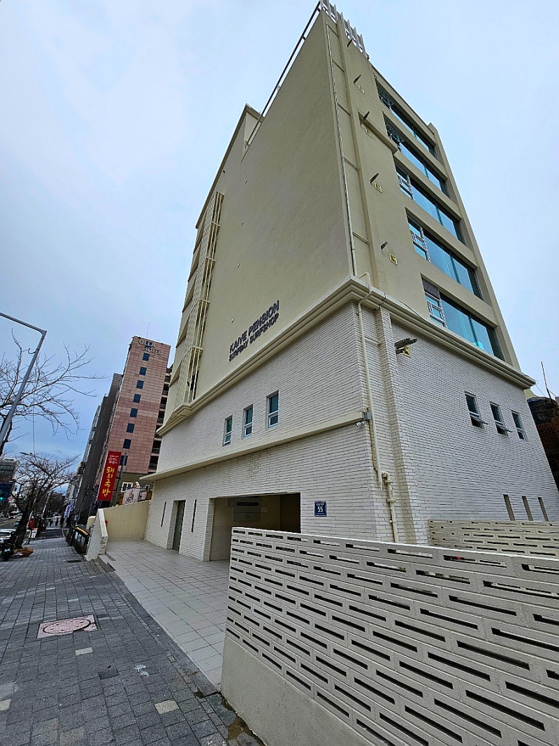 부산 펜션 해운대 부산 송정 단체 숙소 오션뷰 카이브펜션 네이버 블로그