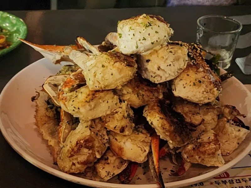 서면 꽃게구이 공인주 네이버 블로그